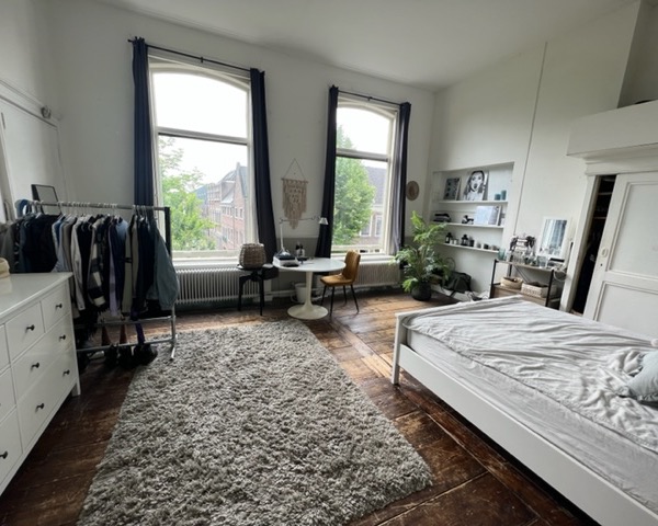 Kamers in Utrecht | Utrecht Studentenstad