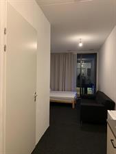 Studio te Huur in Amsterdam | Kamernet