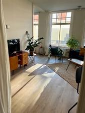 Studio te Huur in Amsterdam | Kamernet